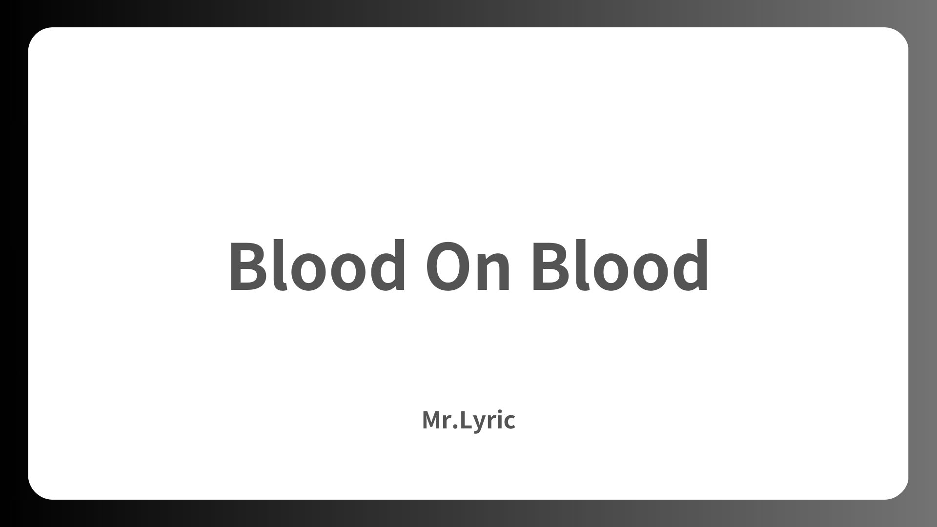 【歌詞和訳】Bon JoviのBlood On Bloodの歌詞を紹介！ - Mr.Lyric